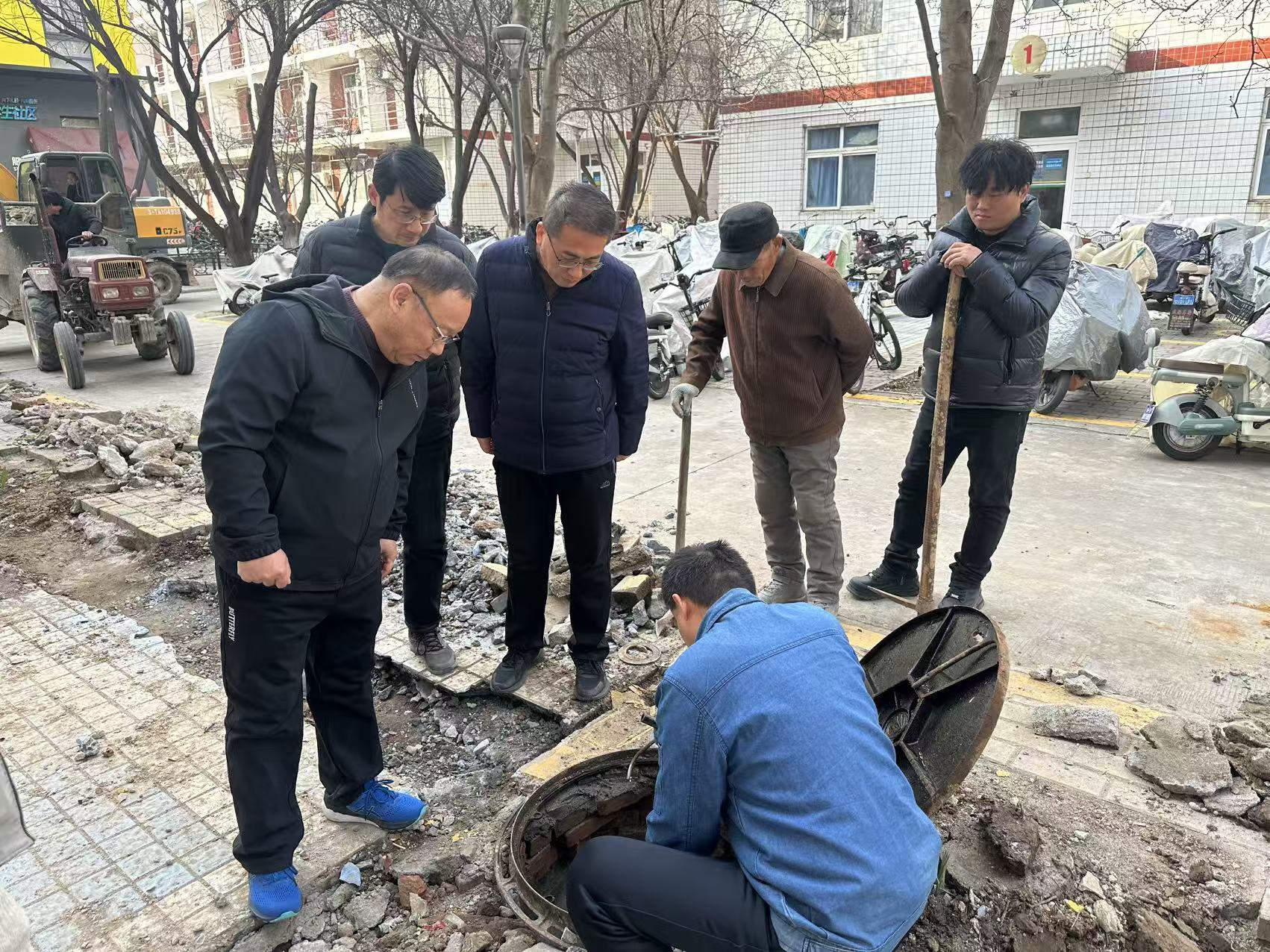 西北农林科技大学后勤管理服务处